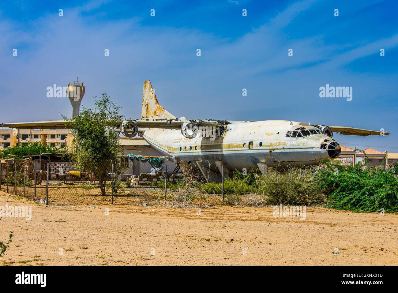 Old Russian transport airplane, now used as a coffee shop, Massawa ...