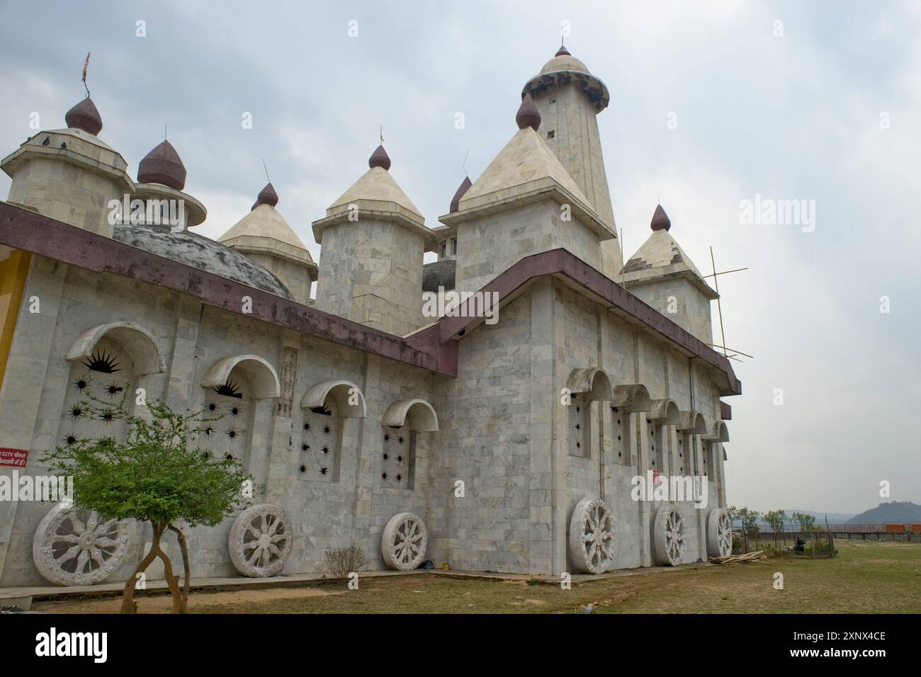 The Sun Temple dedicated to the Hindu solar deity Surya, outside Bundu ...