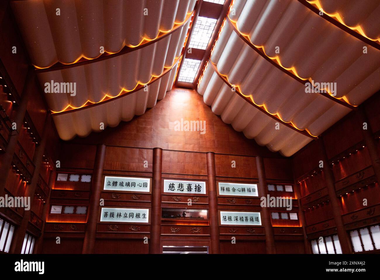 1 September 2013, Jakarta, Indonesia, South East Asia, Exploring Tzu ...