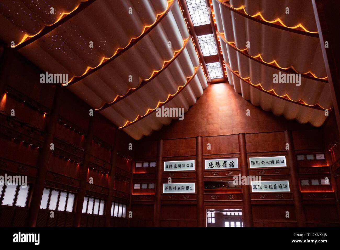 Buddha tzu chi hi-res stock photography and images - Alamy
