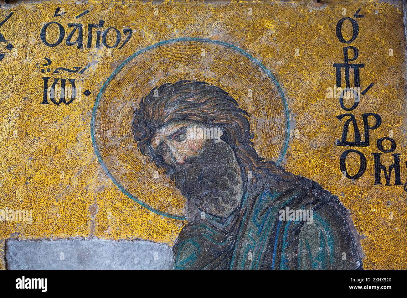 Image of John the Baptist, Deesis Mosaic of Christ, Interior, Hagia ...