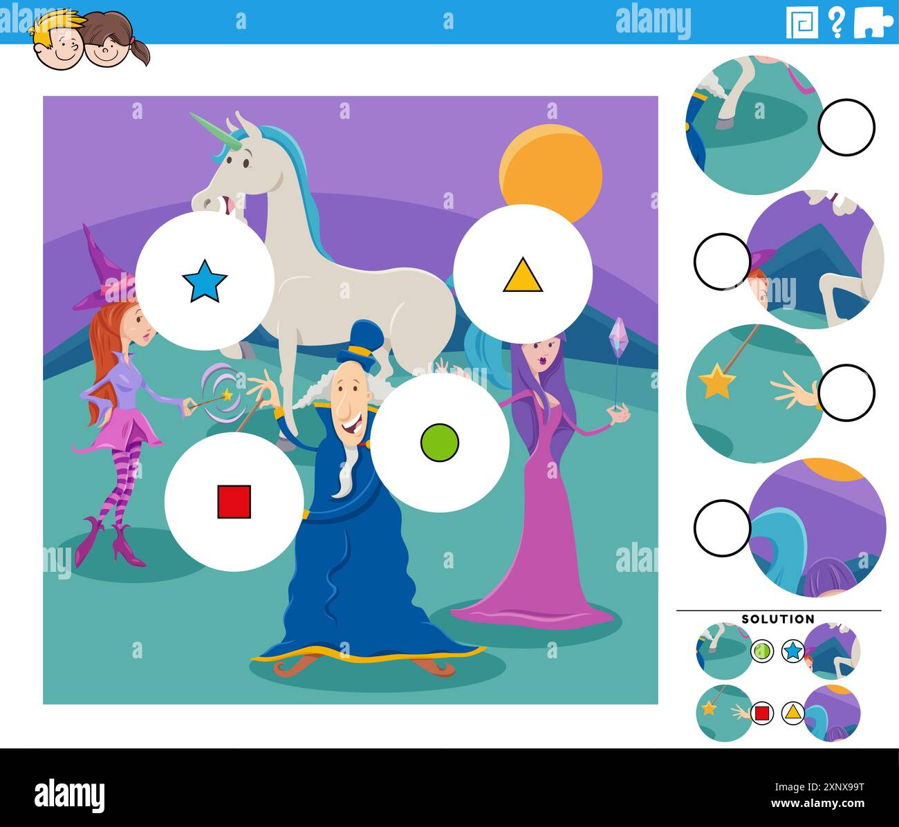 Cartoon illustration of educational match the pieces jigsaw puzzle game ...