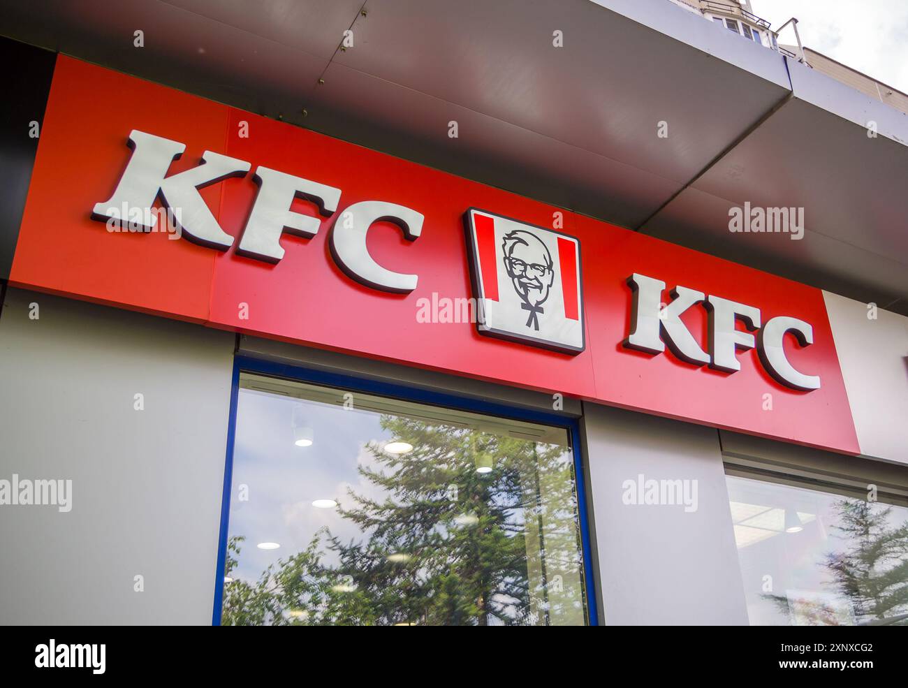 Kfc restaurant entrance hi-res stock photography and images - Alamy