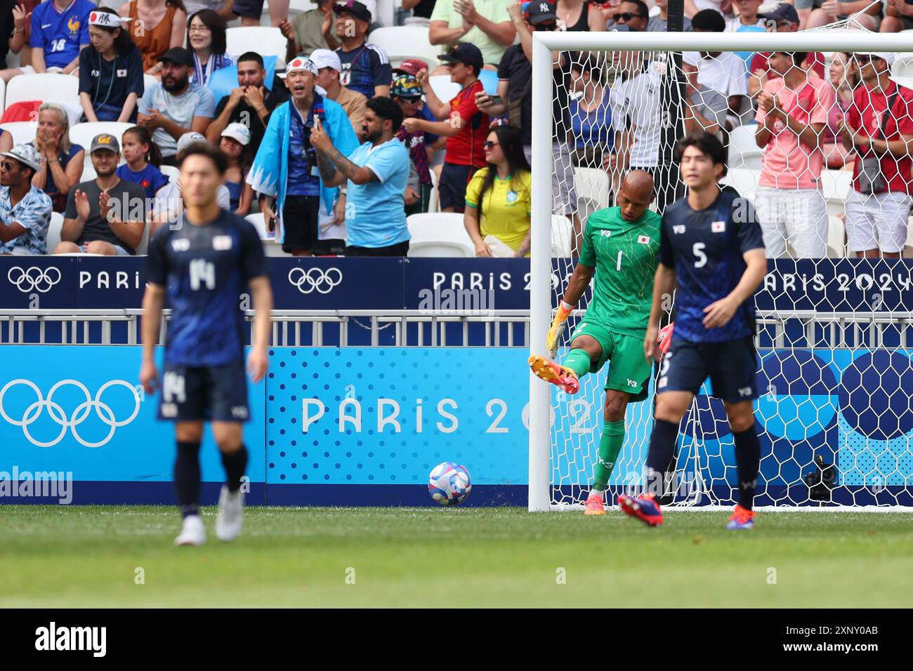 Decines-Charpieu, France. 2nd Aug, 2024. Leo Brian Kokubo (JPN ...