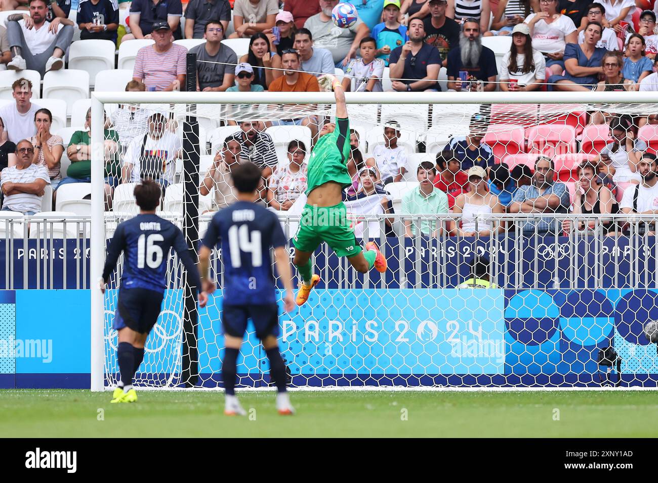 Decines-Charpieu, France. 2nd Aug, 2024. Leo Brian Kokubo (JPN ...