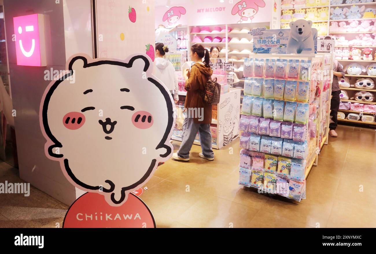 Chiikawa hi-res stock photography and images - Alamy