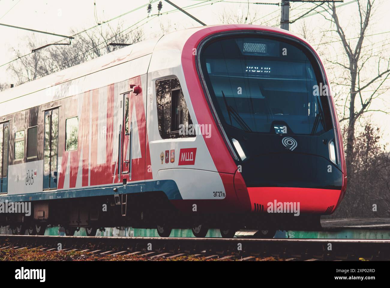 Rail commuter russia hi-res stock photography and images - Alamy