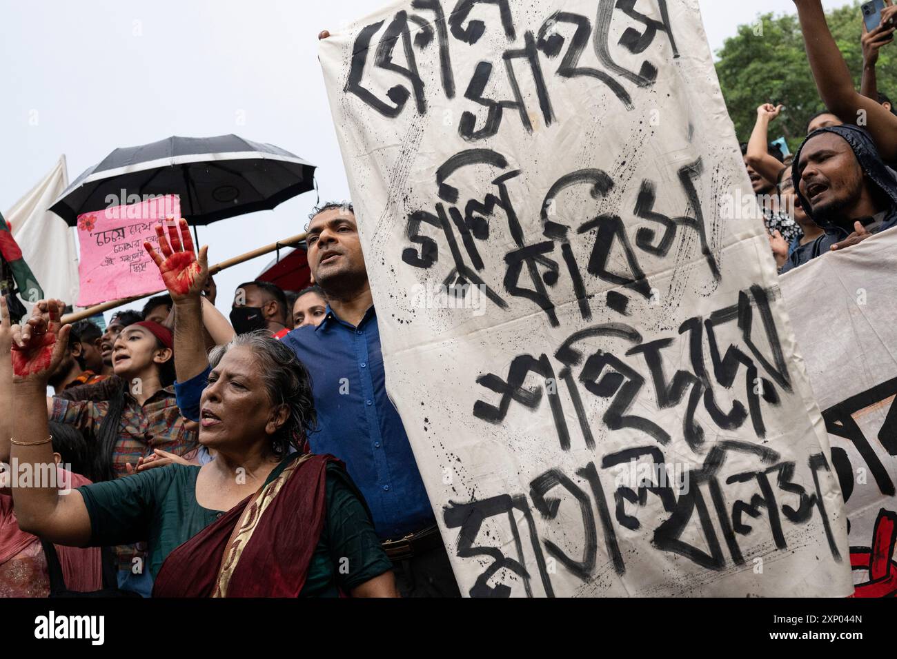 Dhaka, Bangladesh. 02nd Aug, 2024. Protesters seen chanting slogans ...