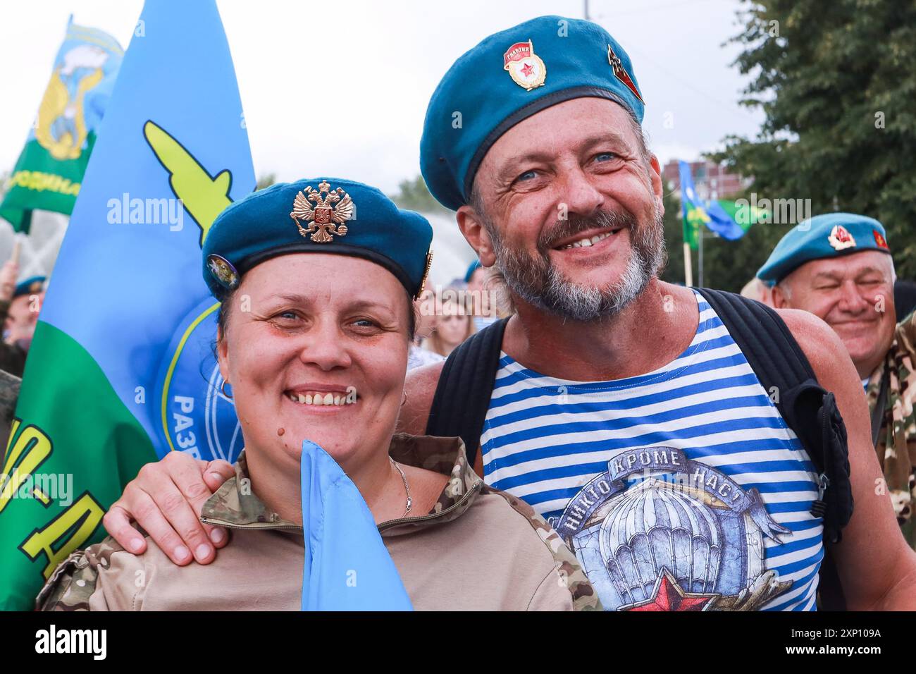 Airborne Forces servicemen during the celebration of Airborne Forces Day in the 300th ...