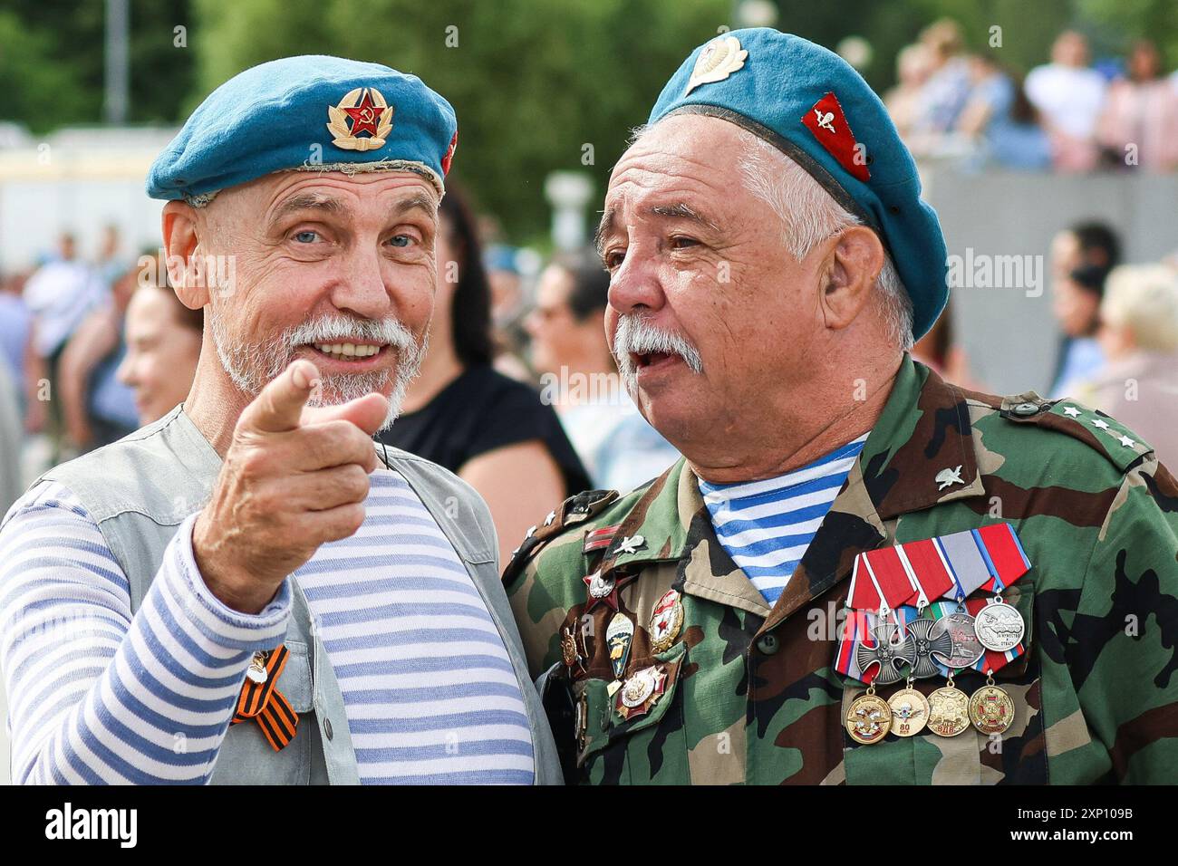Airborne Forces servicemen during the celebration of Airborne Forces Day in the 300th ...