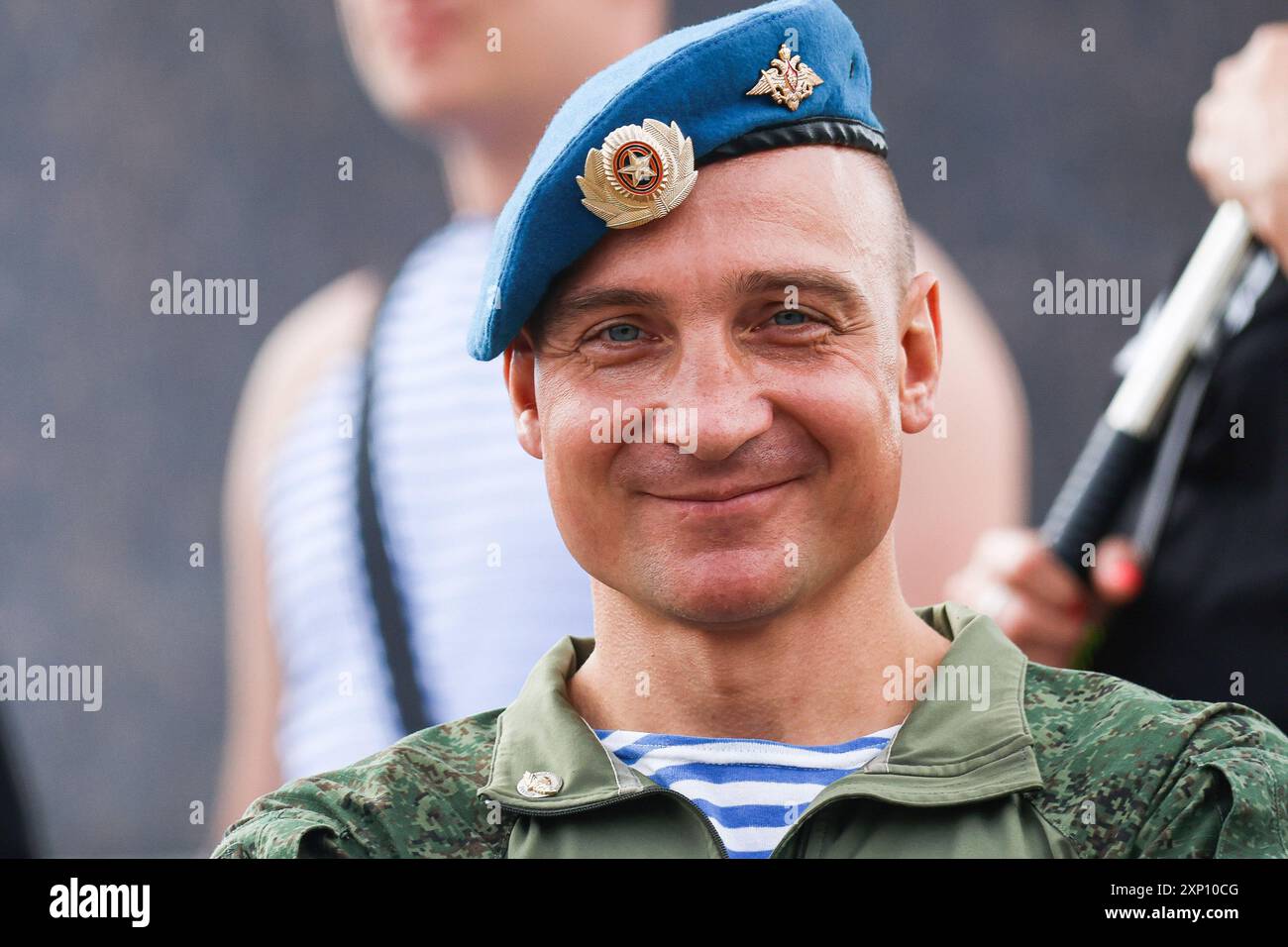 An airborne serviceman during the celebration of Airborne Forces Day in the 300th Anniversary of ...