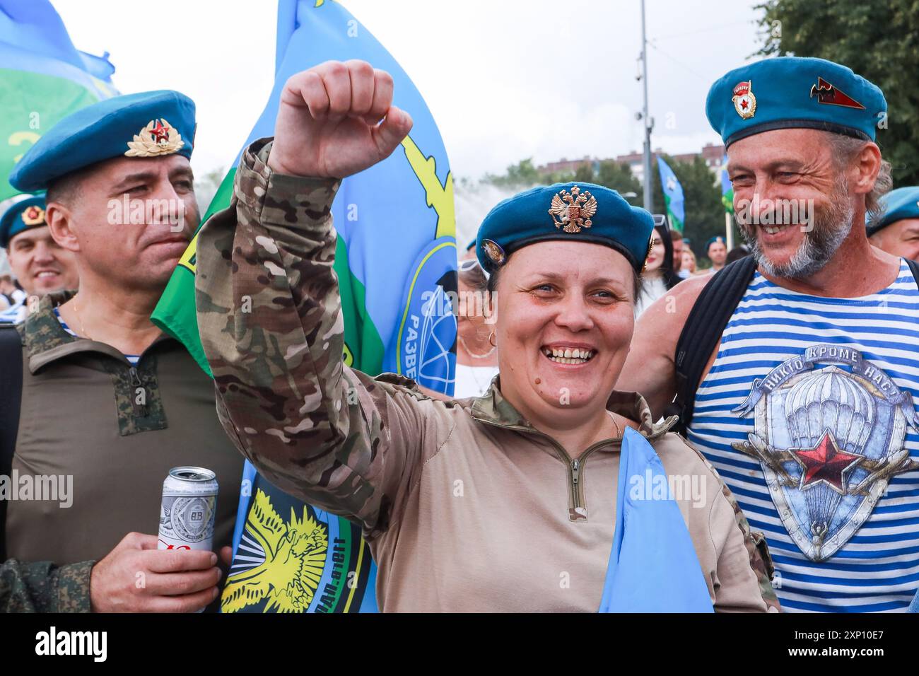 Airborne Forces servicemen during the celebration of Airborne Forces Day in the 300th ...