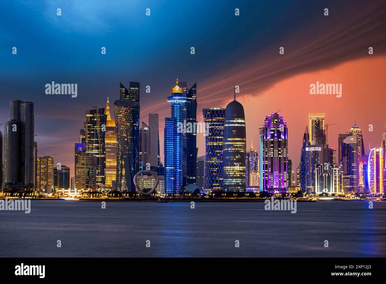 Doha Skyline view from Corniche Stock Photo - Alamy