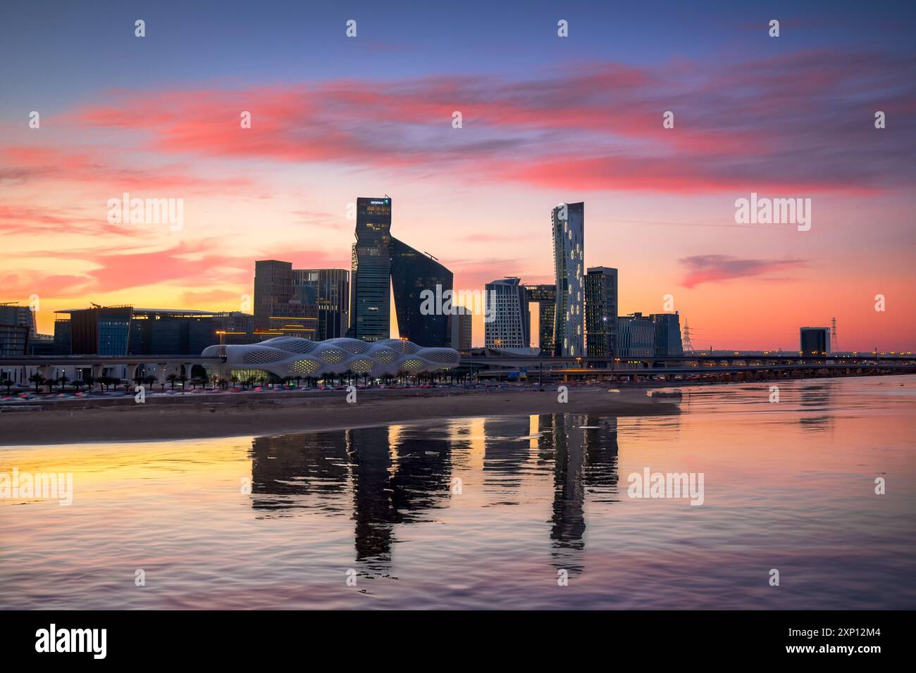 King Abdullah Financial District Riyadh. know as KAFD Stock Photo - Alamy