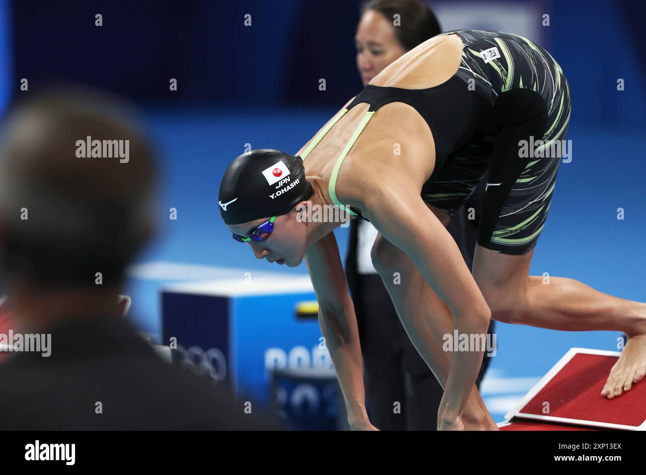 Nanterre, France. 2nd Aug, 2024. Yui Ohashi (JPN) Swimming : Women's 200m Individual Medley Semi ...
