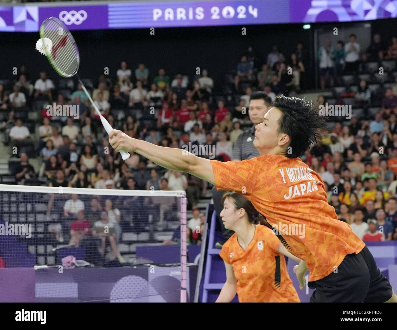 Japan's Yuta Watanabe (front) and Arisa Higashino compete against South ...