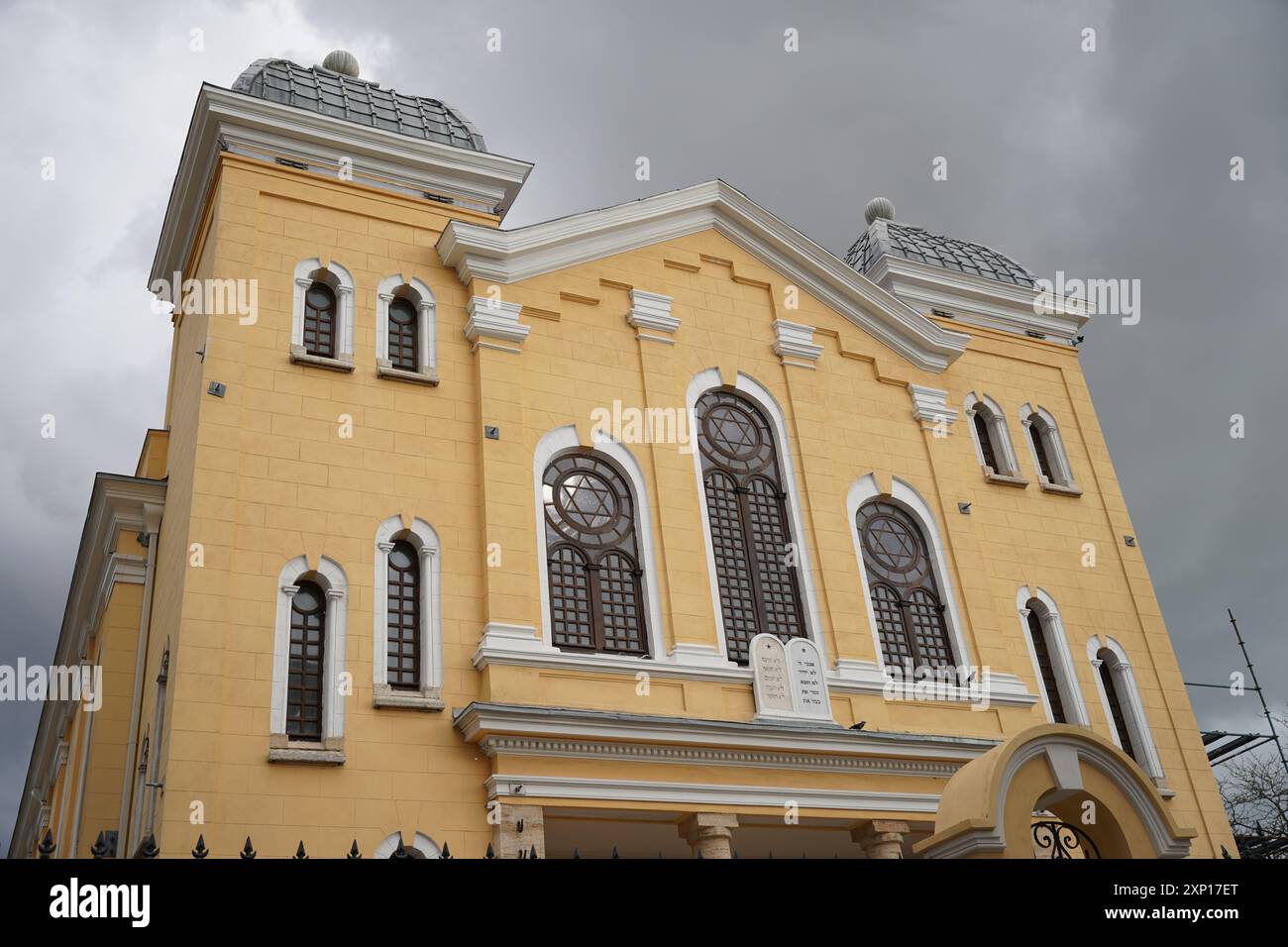 Edirne synagogue hi-res stock photography and images - Alamy