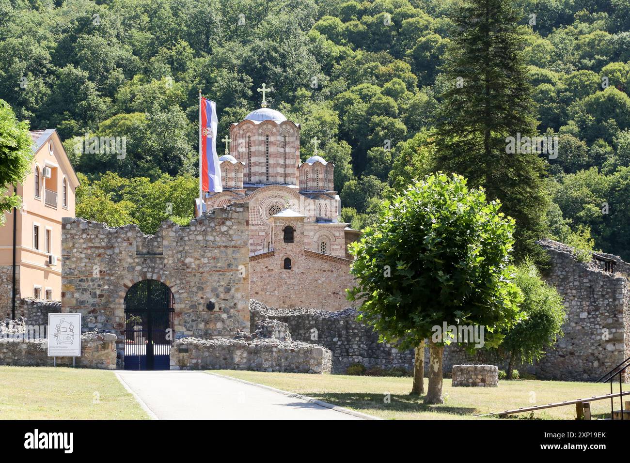 Ravanica Monastery near Senji, Serbia Stock Photo - Alamy