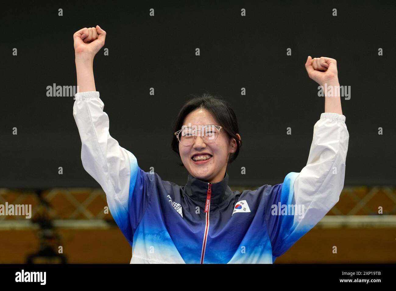 South Korea's Yang Jiin celebrates after winning the gold medal in the ...