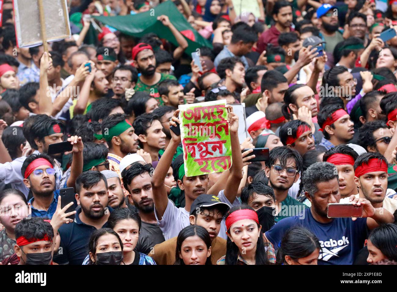 Bangladeshi Students, teachers, parents, artist, representatives of ...