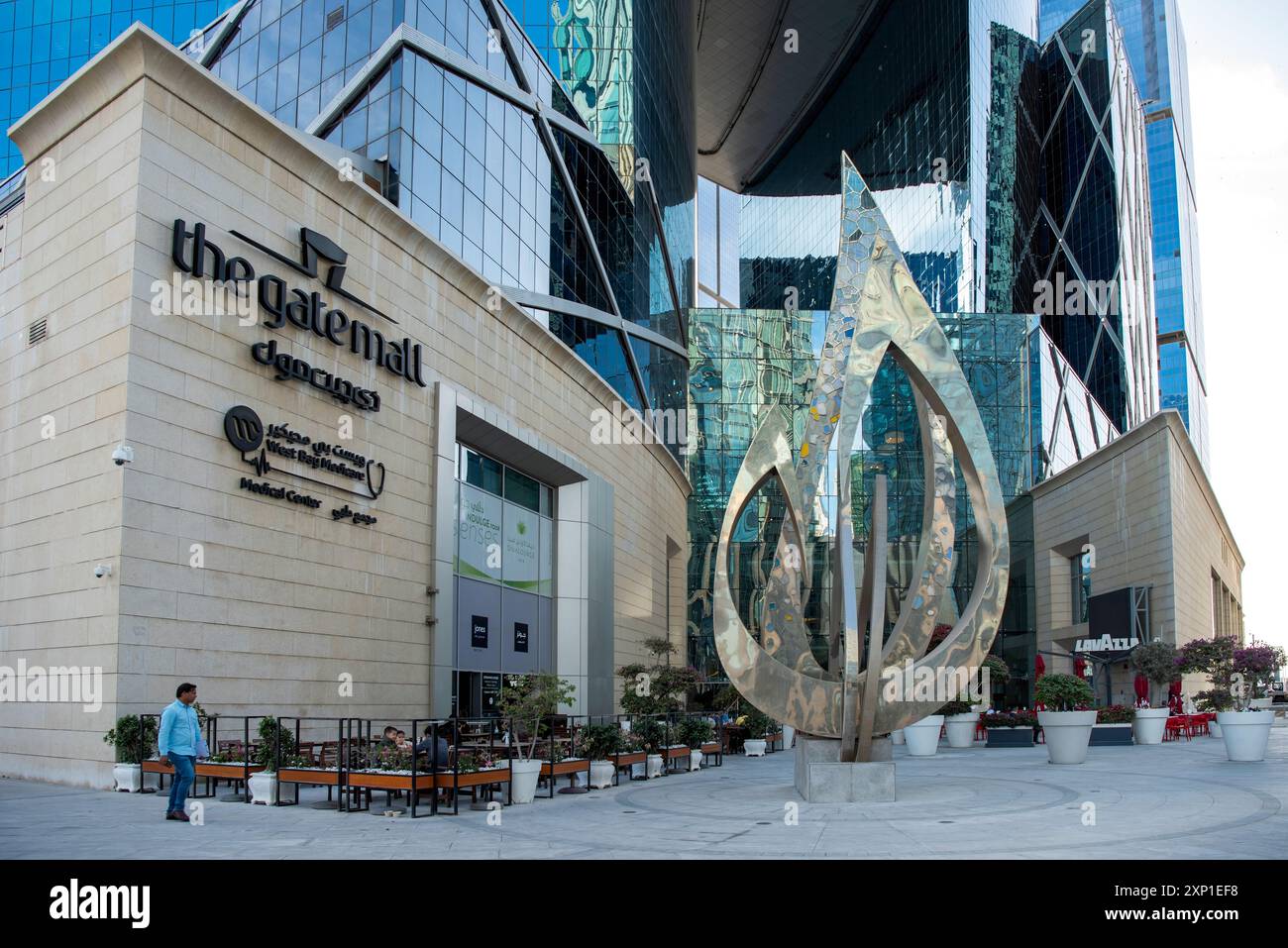 Street level view of The Gate Mall abstract sculpture in west bay Doha ...