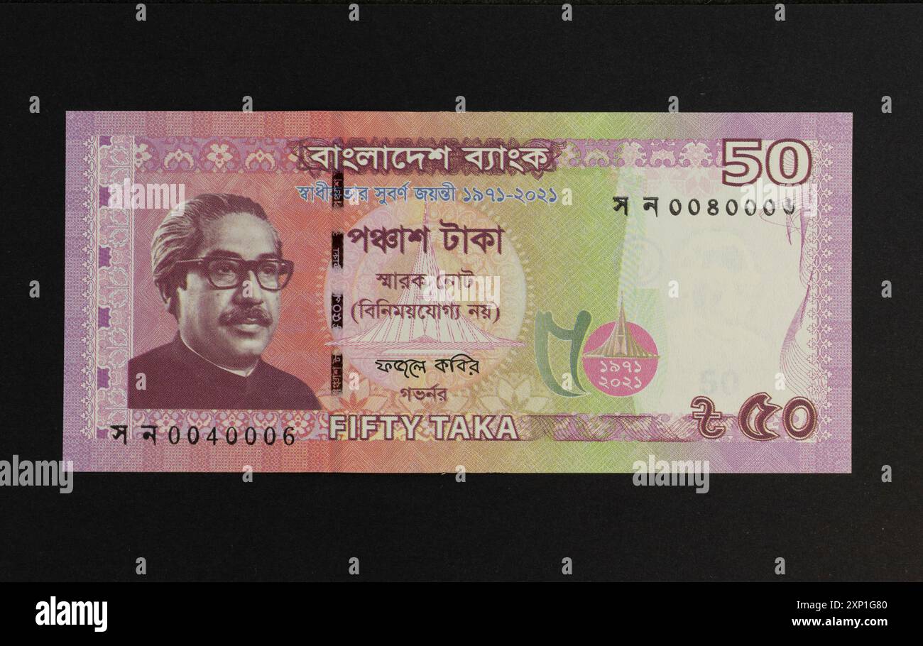 Sheikh mujibur rahman portrait hi-res stock photography and images - Alamy