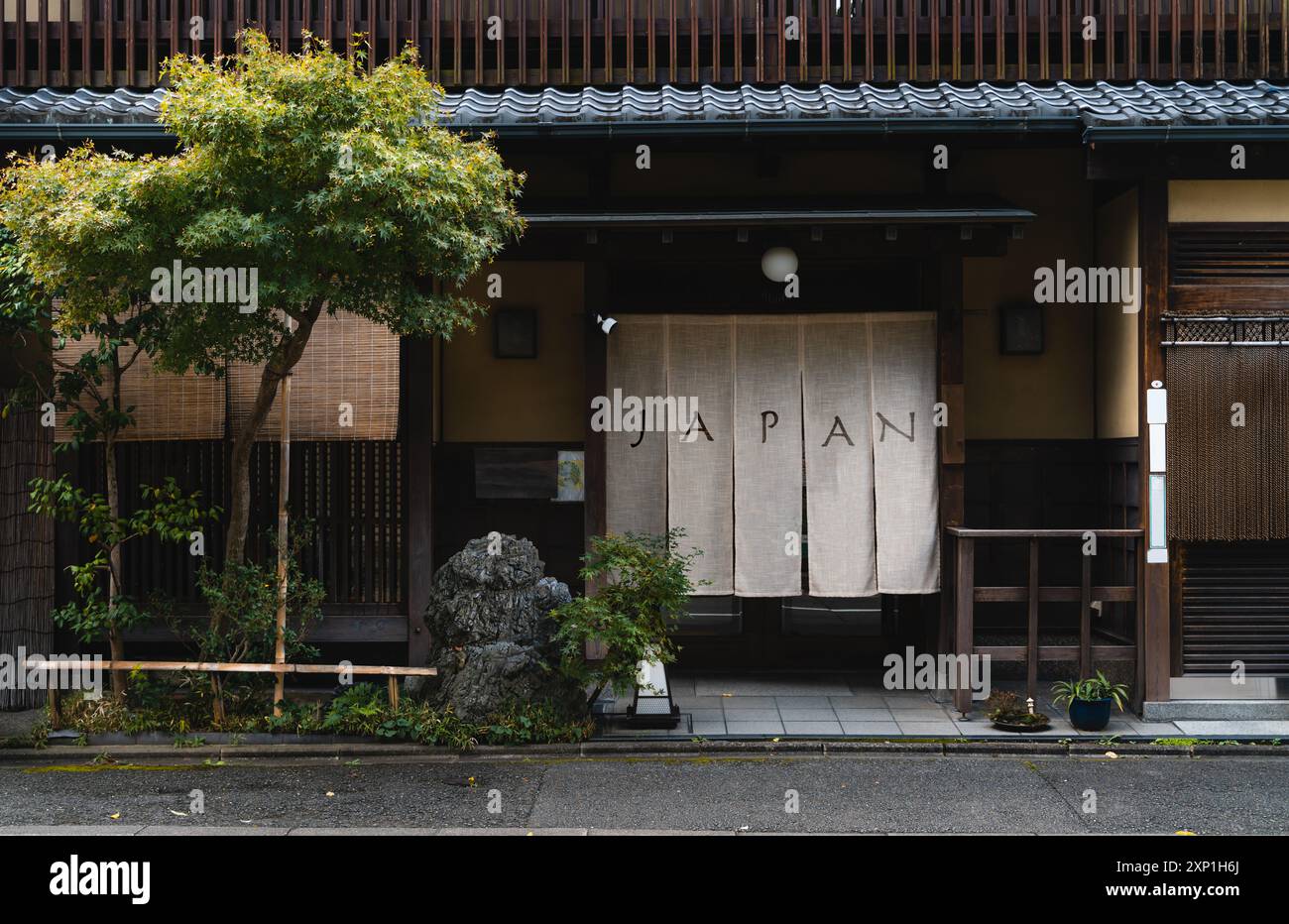 Traditional Japanese Heritage House Architecture on the Streets of ...