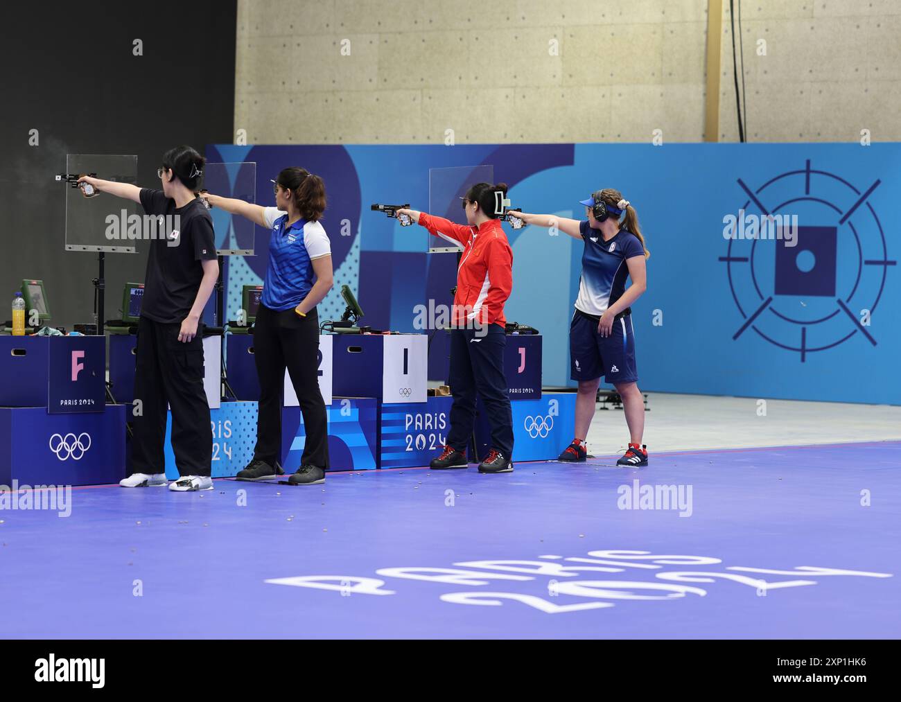 Chateauroux, France. 3rd Aug, 2024. Athletes compete during the 25m ...