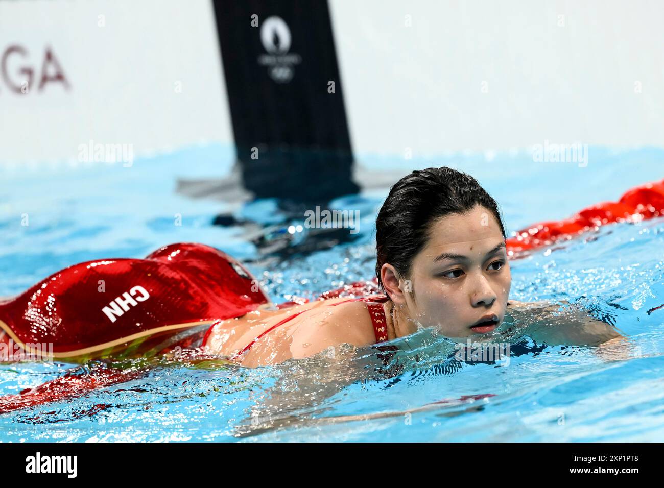 Yiting Yu of China reacts after competing in the 200m Individual Medley Women semifinals during ...