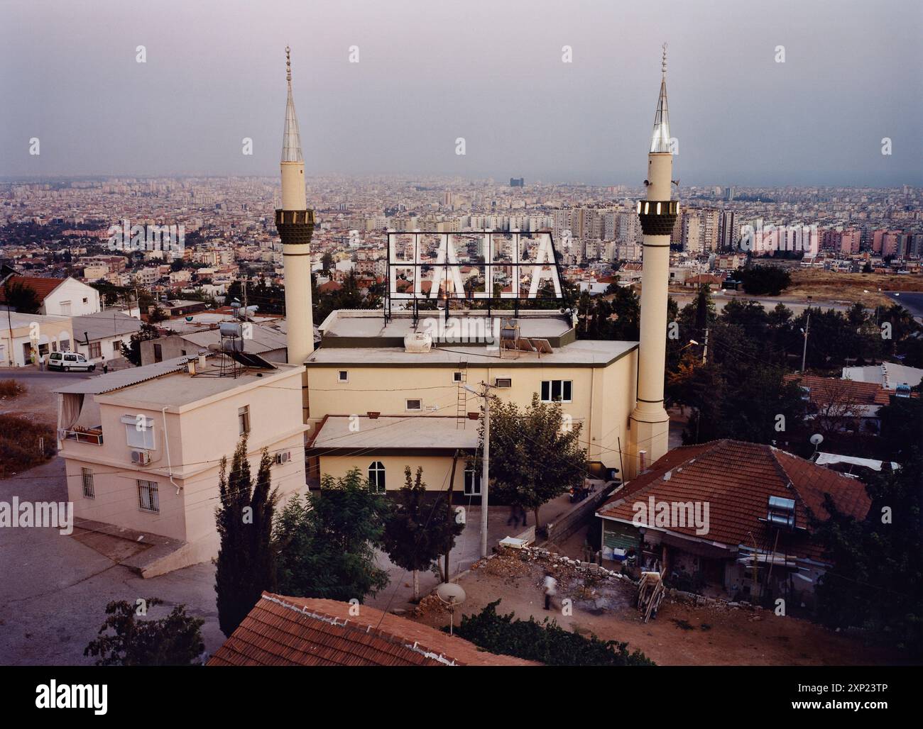 Allah sign hi-res stock photography and images - Alamy