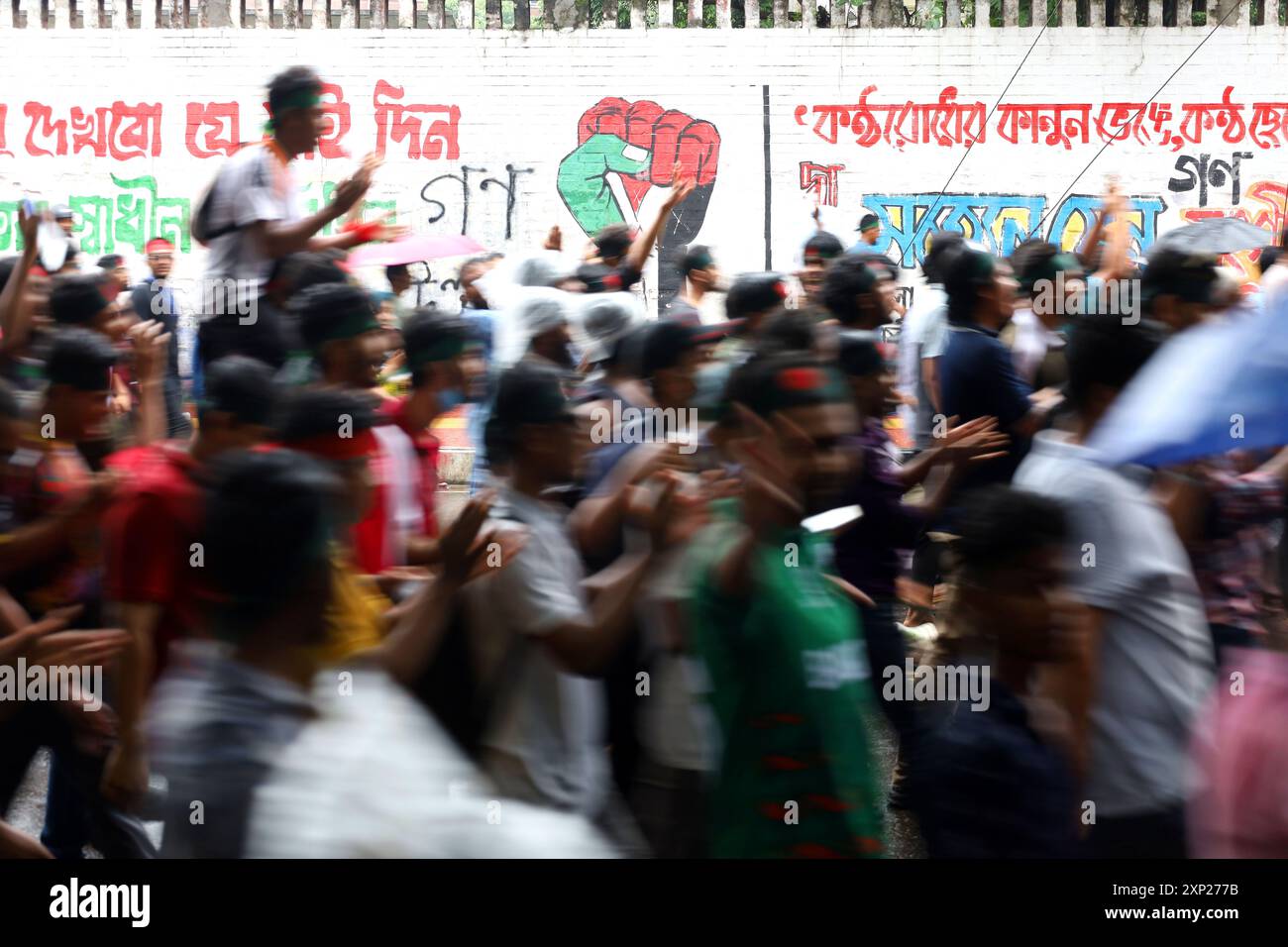 August 3, 2024, Dhaka, Dhaka, Bangladesh: Demonstrators of all classes ...