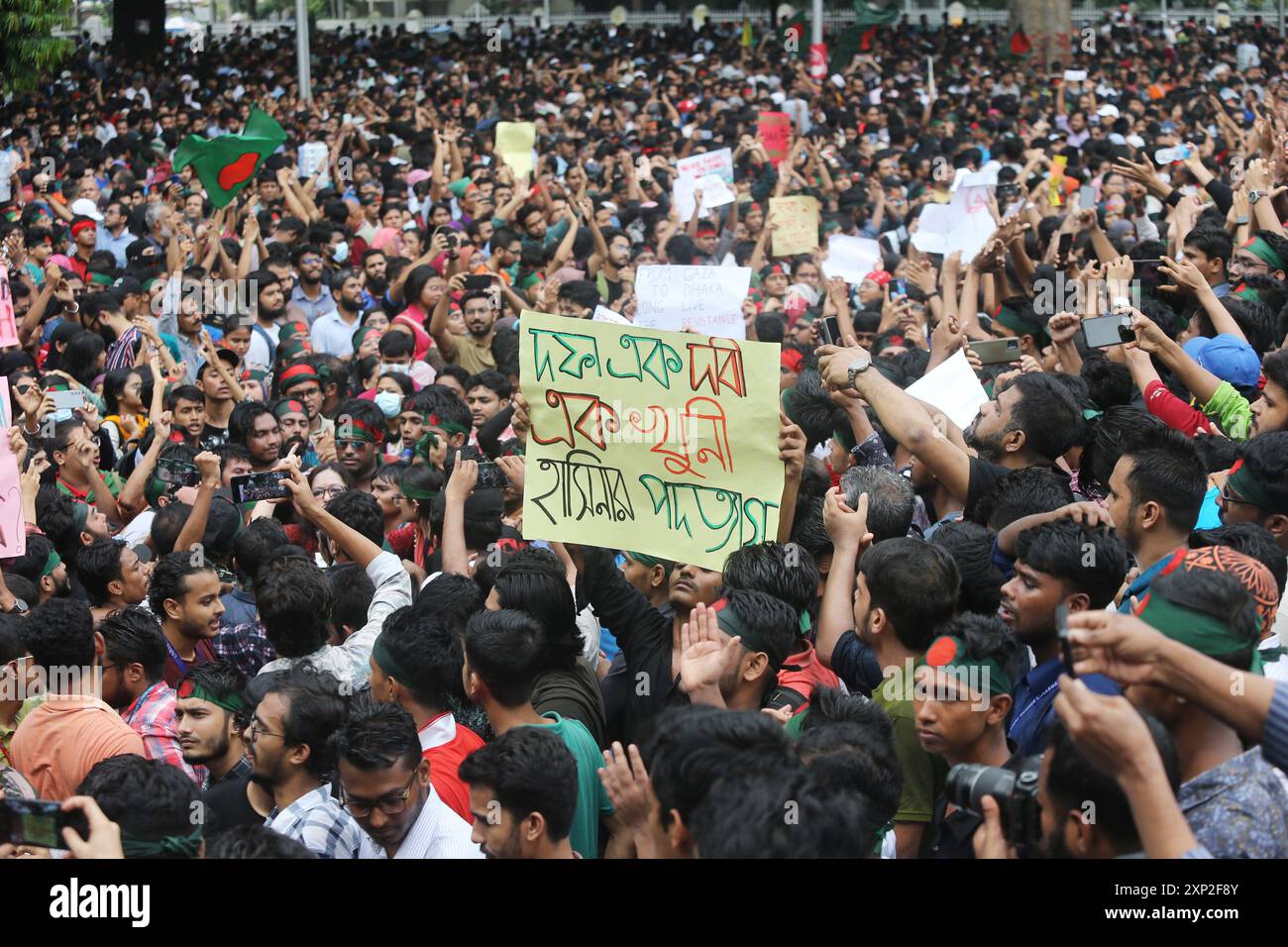 Anti-Discrimination Student Movement held a rally at Central Shaheed ...