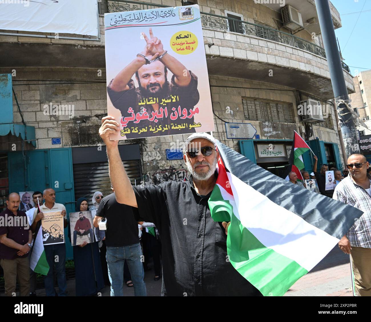 Marwan barghouti prison hi-res stock photography and images - Alamy