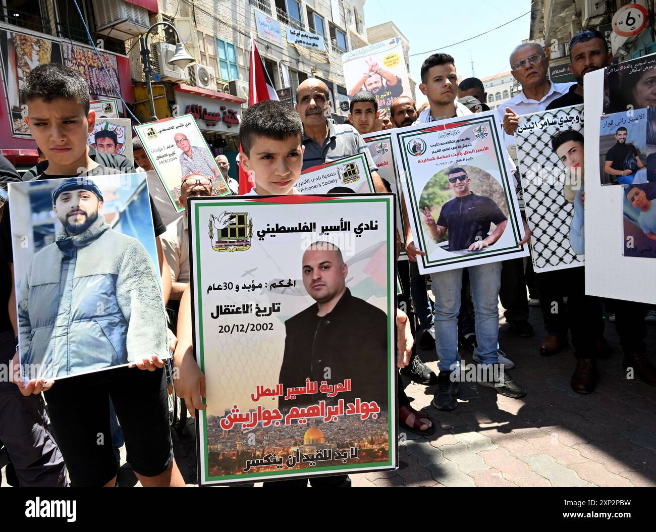 West bank prisoners hi-res stock photography and images - Alamy