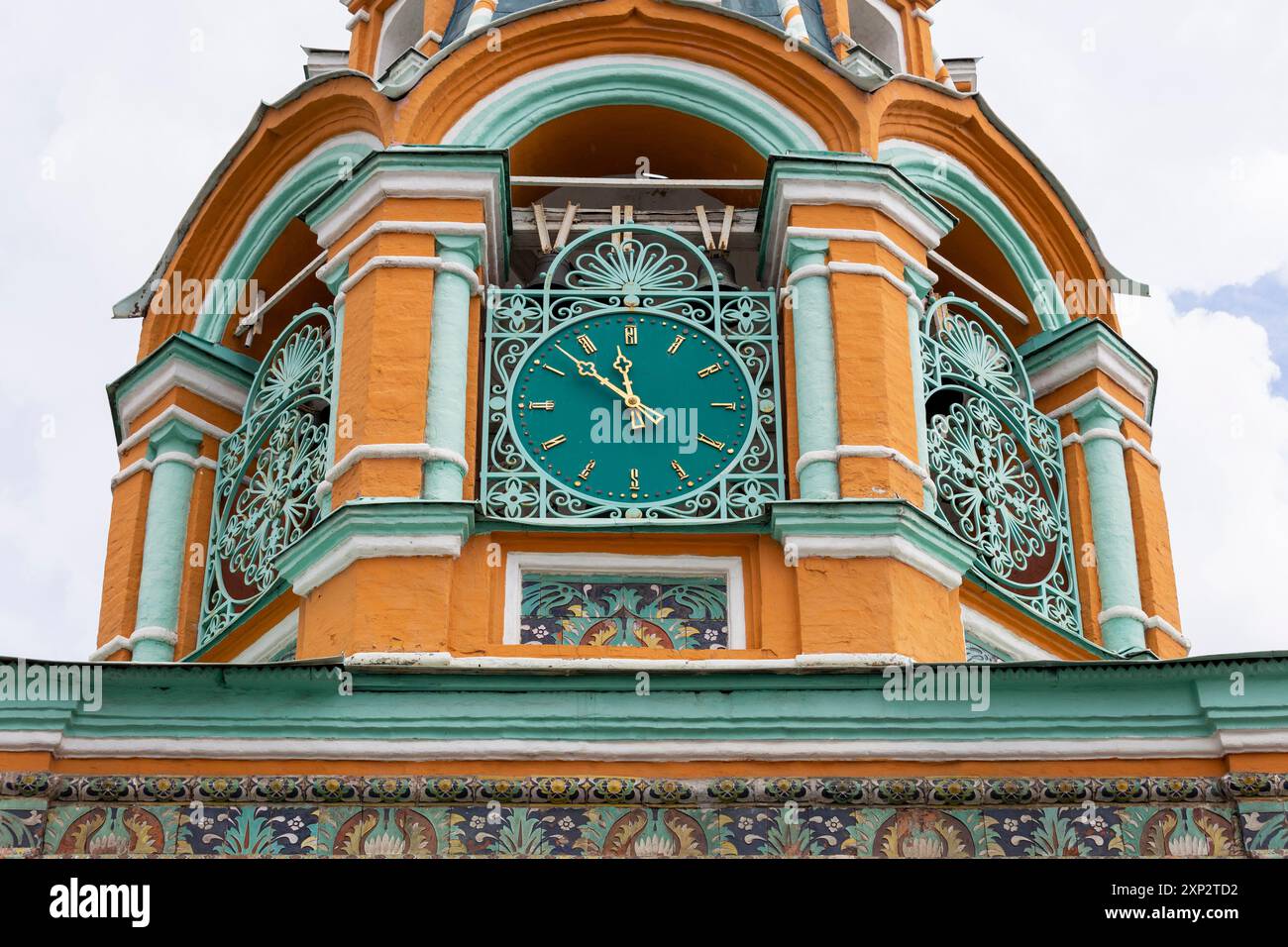 Church of Gregory Thaumaturgus (Gregory the Miracle-Worker or Gregory ...