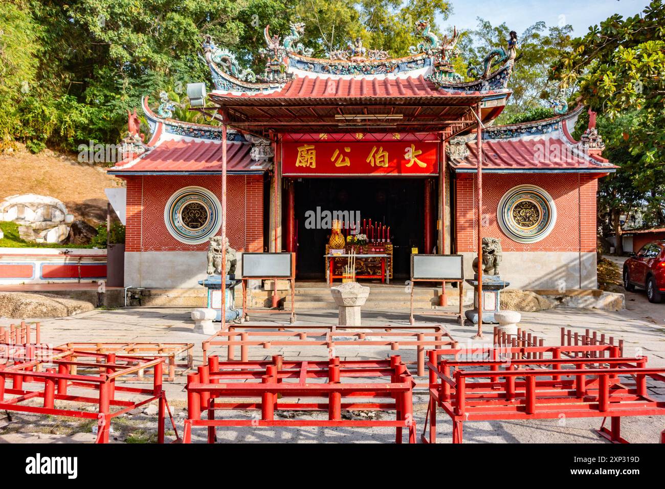 Thai pak koong temple hi-res stock photography and images - Alamy