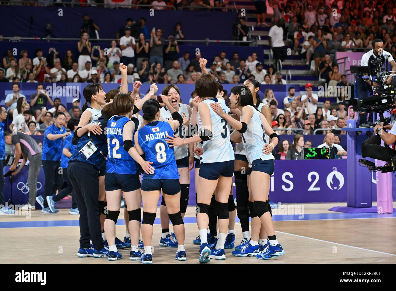Japan (JPN) Team, Japan (JPN) vs Kenya (KEN), Volleyball Women's ...