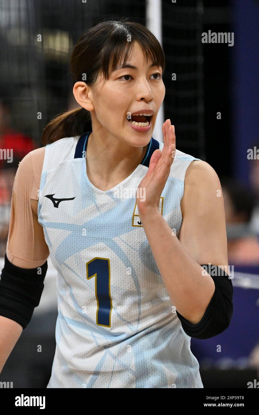 1 iwasaki koyomi jpn hi-res stock photography and images - Alamy