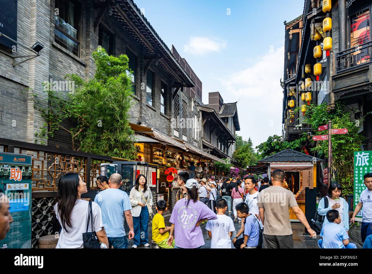Historical street crowded with tourists. Chengdu, Sichuan, China Stock ...