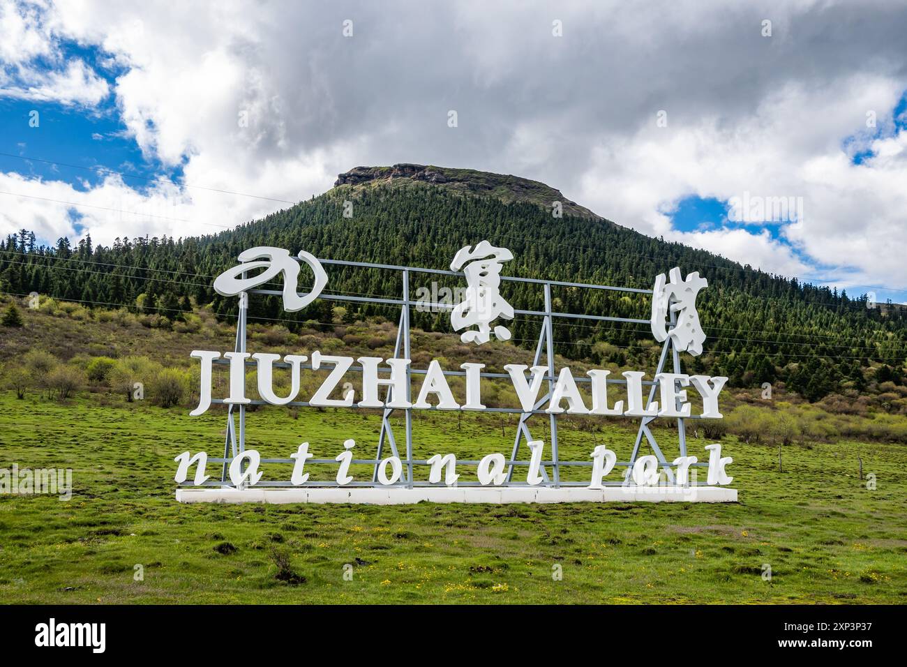 Large sign of Jiuzhaigou National Park. Sichuan, China Stock Photo - Alamy