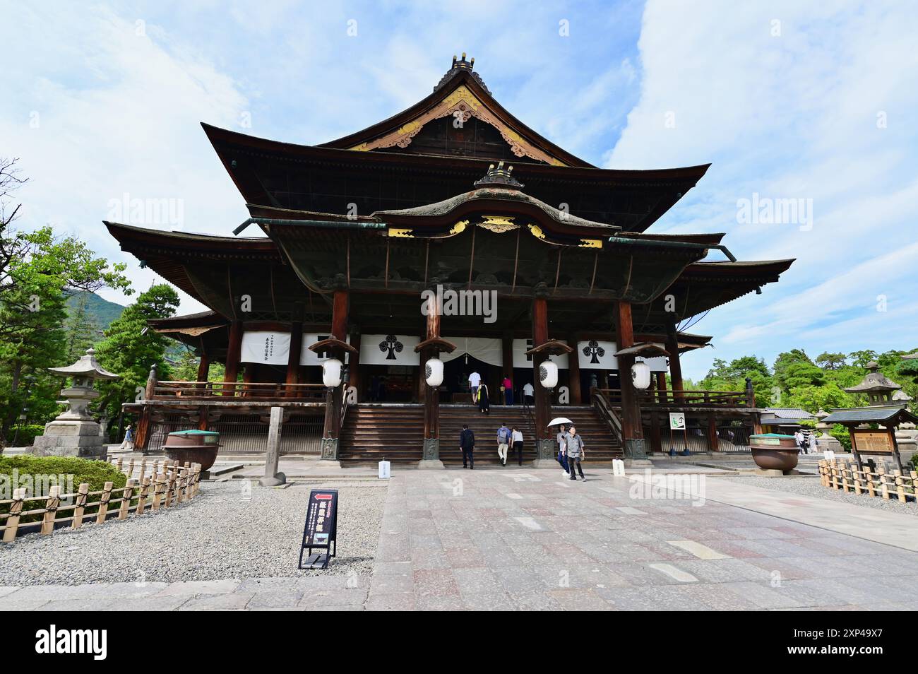 Nagano zenkoji hi-res stock photography and images - Alamy