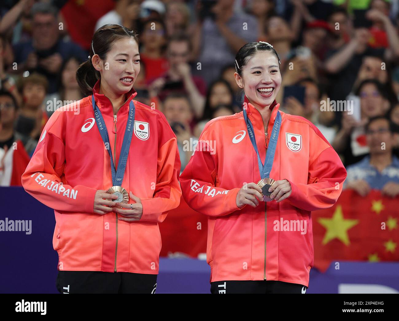 Chiharu shida hi-res stock photography and images - Alamy