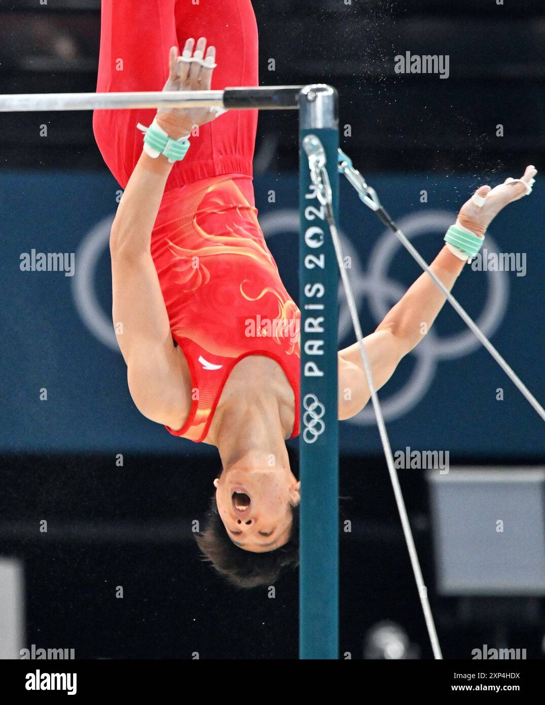 Paris, France. 29th July, 2024. XXXIII Summer Olympic Games in Paris ...