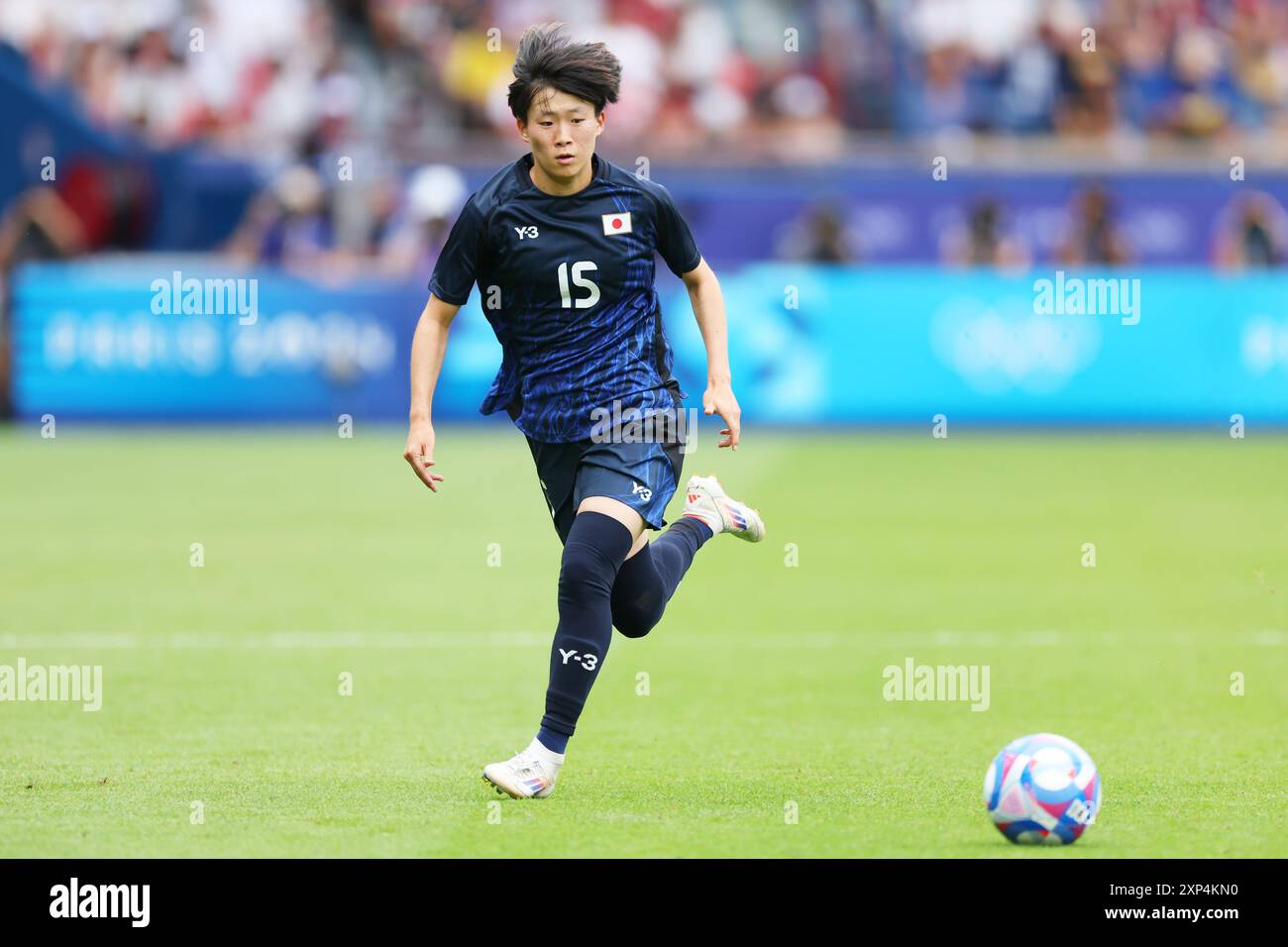 Paris, France. 3rd Aug, 2024. Aoba Fujino (JPN) Football/Soccer : Women ...