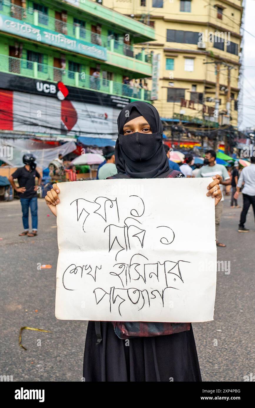 Quota Reform Movement in Bangladesh. The 2024 Bangladesh Quota Reform ...