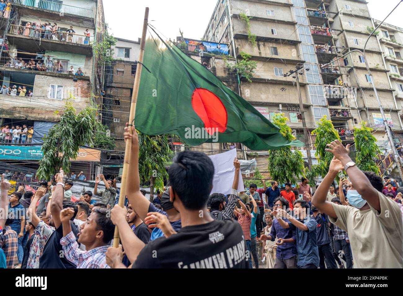 Quota Reform Movement in Bangladesh. The 2024 Bangladesh Quota Reform ...