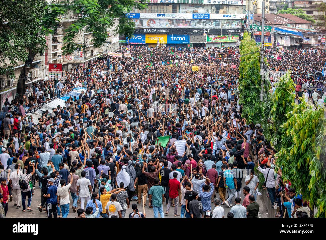 Quota Reform Movement in Bangladesh. The 2024 Bangladesh Quota Reform ...