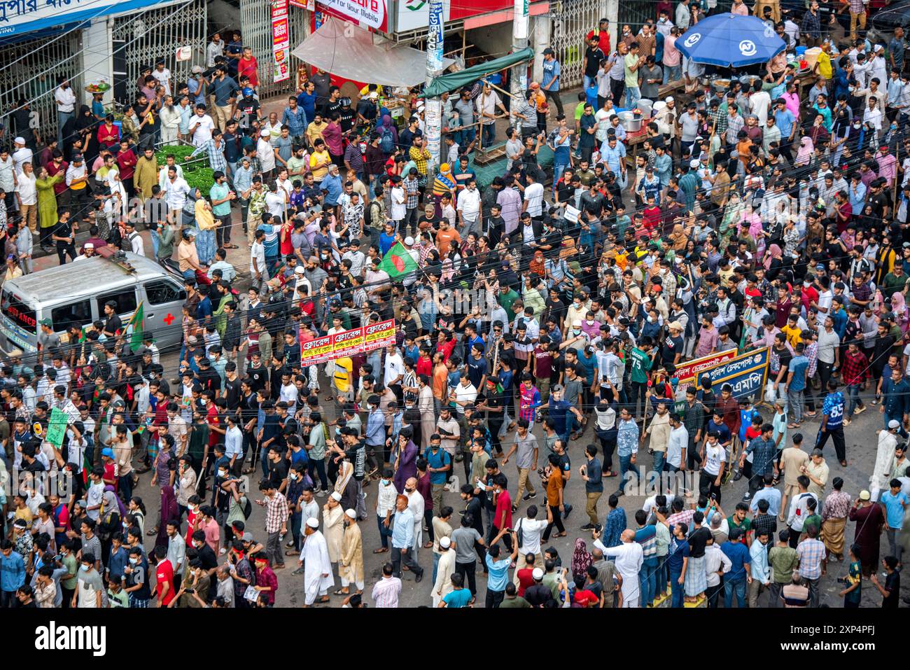 Quota Reform Movement in Bangladesh. The 2024 Bangladesh Quota Reform ...