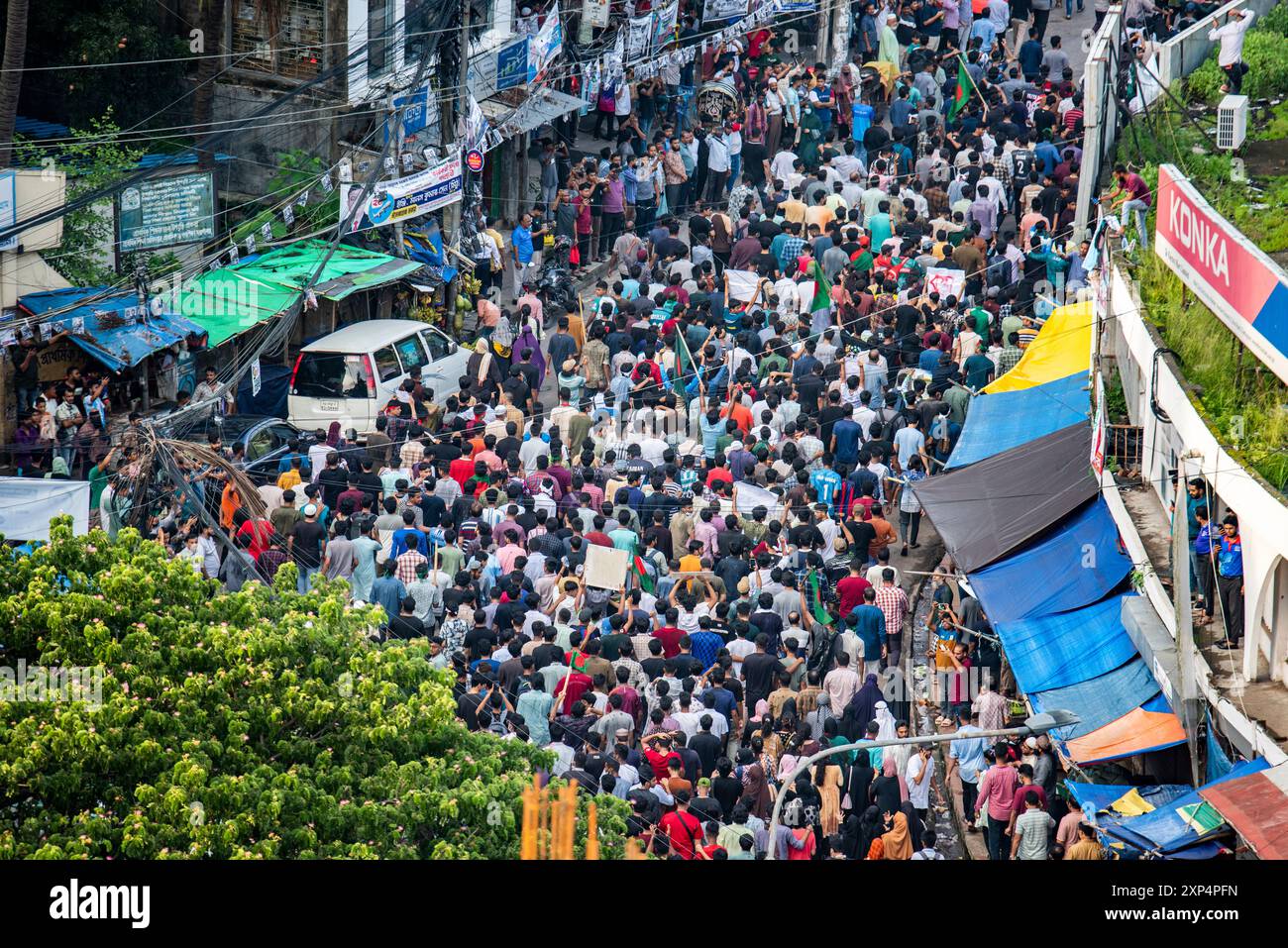 Quota Reform Movement in Bangladesh. The 2024 Bangladesh Quota Reform ...