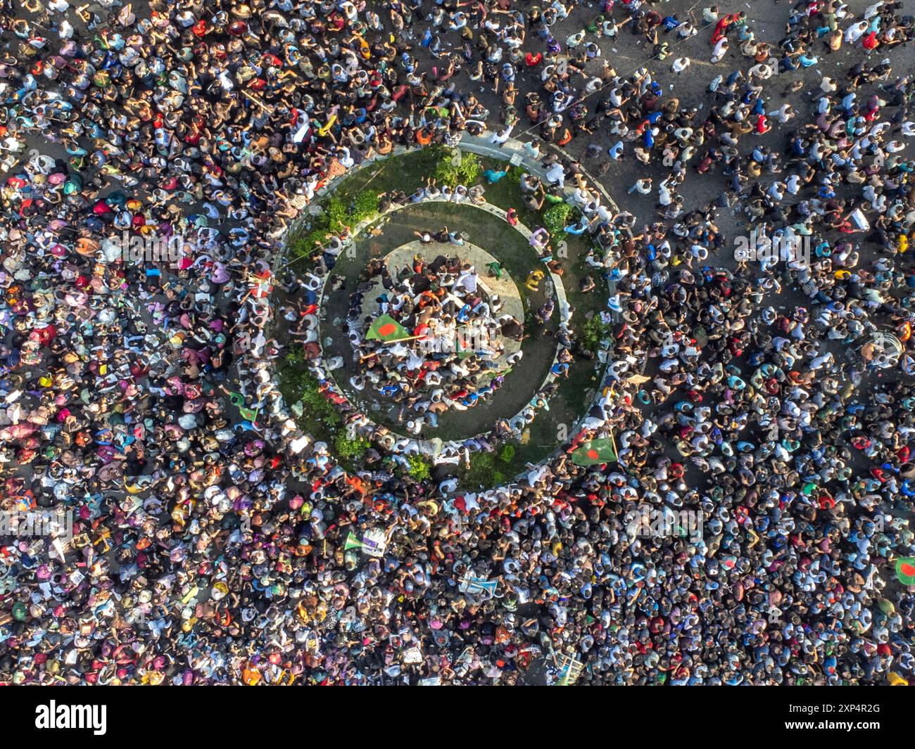 Quota Reform Movement in Bangladesh. The 2024 Bangladesh Quota Reform ...